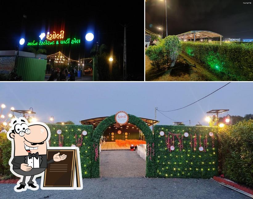 Rangoli Garden, Surat - Restaurant menu, prices and reviews