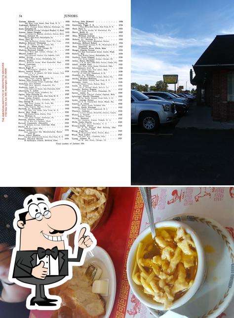 Wong's Fu Wah in Garden City - Restaurant menu and reviews