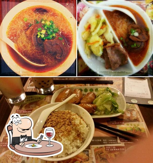 Taiwan Kitchen restaurant, Hong Kong, 荃灣青山公路185-117號荃勝大廈地下 - Restaurant ...