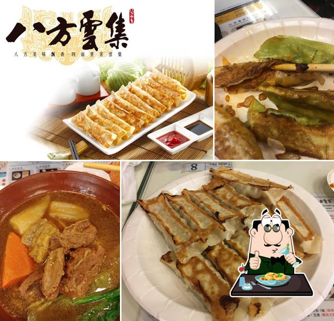 Bafang Dumpling restaurant, Hong Kong, 127 Belcher's St - Restaurant ...