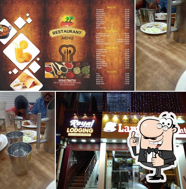 Lama Restaurant, Bengaluru - Restaurant menu, prices and reviews
