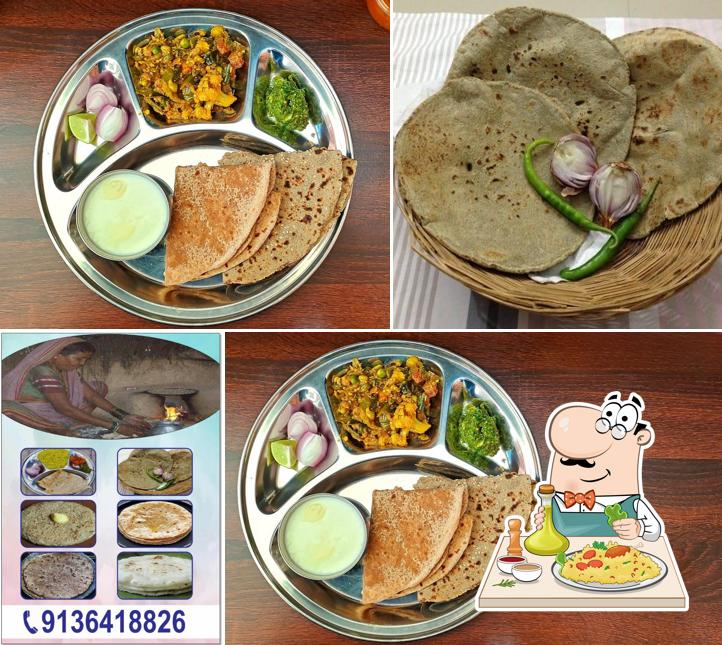 Aapla Jhunka Bhakar Kendra, Navi Mumbai - Restaurant menu, prices and ...