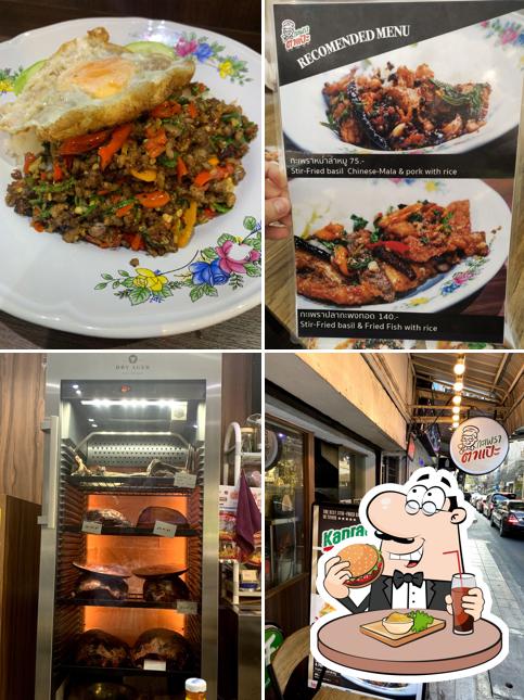 GAPOW TAPAE, Bangkok, Sukhumvit - Menú del restaurante, precios y reseñas