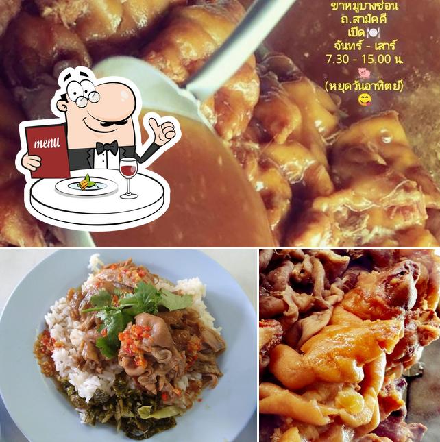 ข้าวขาหมู บางซ่อน restaurant, Nonthaburi - Restaurant reviews