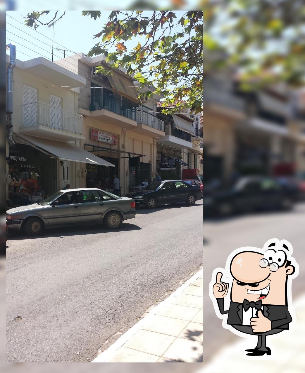 Top 5 restaurants in Petalidi, october 2025 - Restaurant Guru