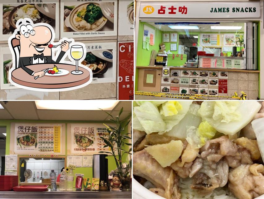 James Snacks, Richmond, Aberdeen - Restaurant menu, prices and reviews