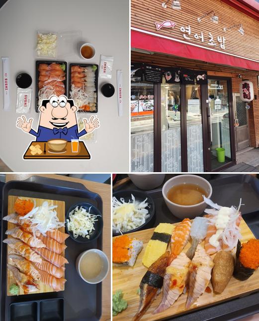 Restaurante Yeoneo Chobap, Seul - Opiniones del restaurante
