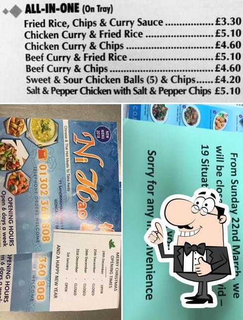 NI HAO Chinese takeaway Doncaster - Restaurant menu, prices and reviews