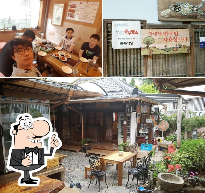Hanok Restaurant, Gwangju - Restaurant reviews