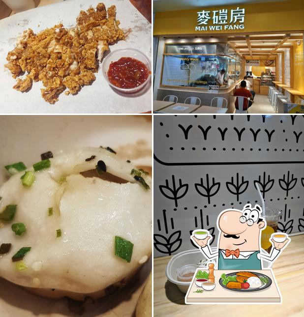 Mai Wei Fang 麥磑房, Manila - Restaurant menu, prices and reviews