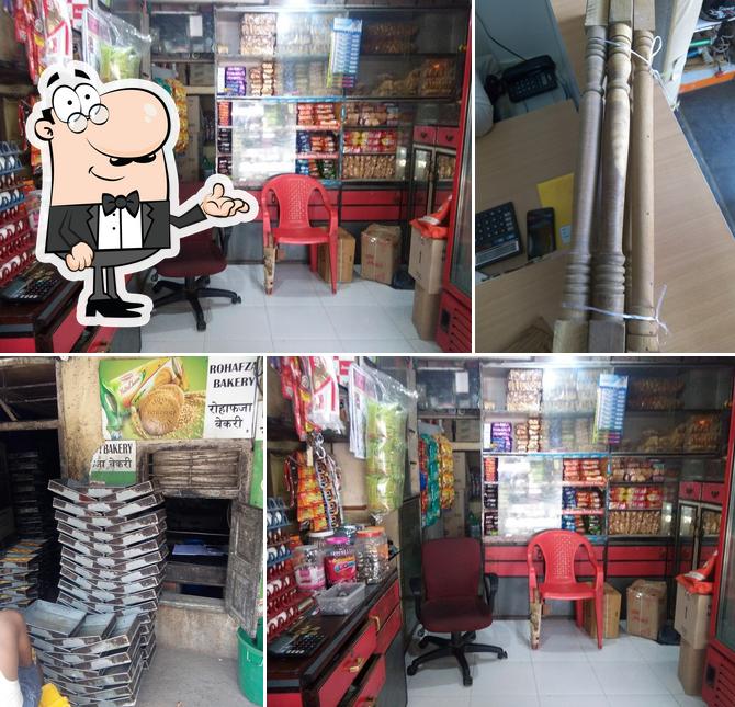 Rohafza Bakery (Danda Bakery), Mumbai - Restaurant reviews