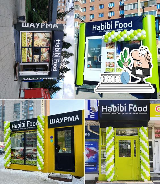 Habibifood fast food, Novosibirsk, Kirova Street - Restaurant menu and ...