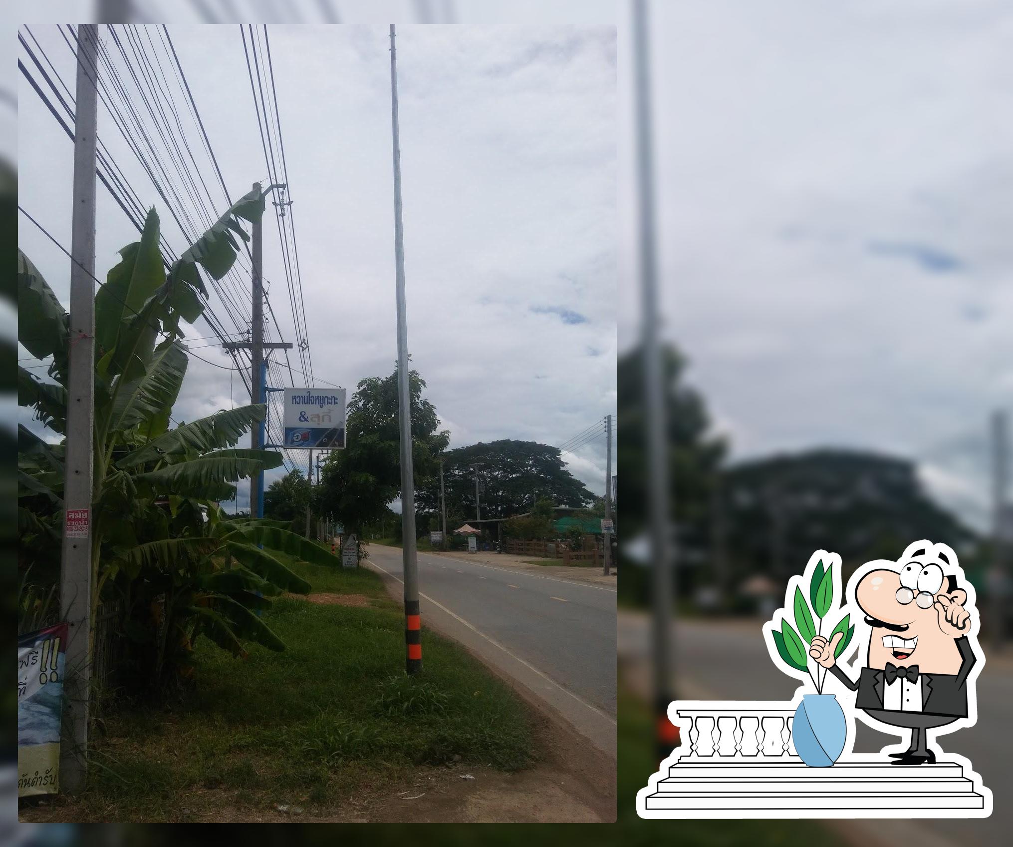 หวานใจหมูกระทะ&สุกี้ restaurant, Mae Lai