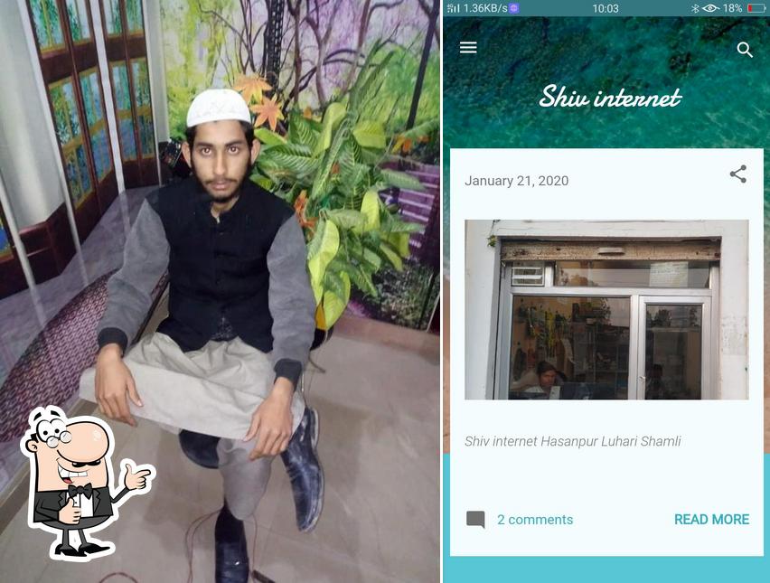 Shiv internet, India - Restaurant menu and reviews