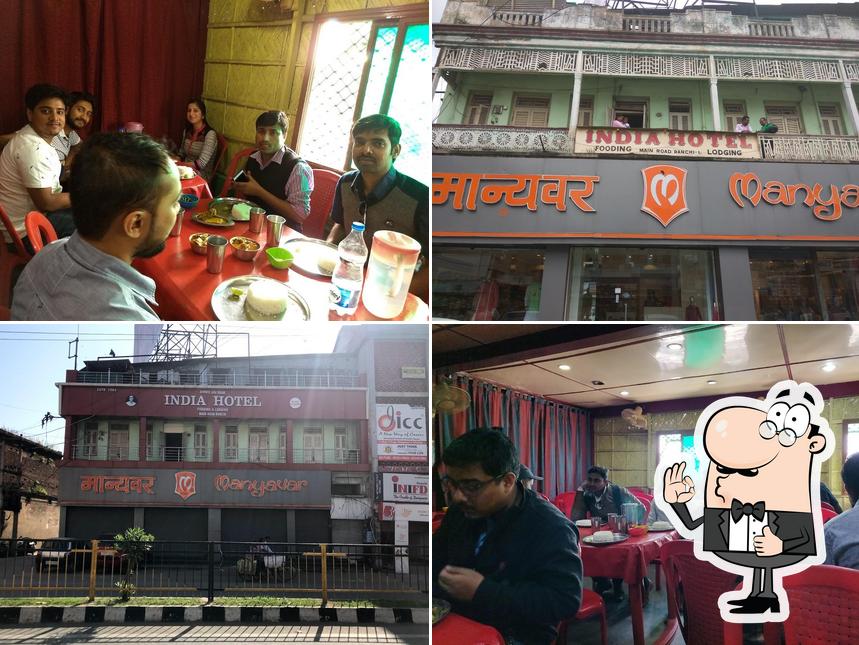 INDIA HOTEL, Ranchi, Mahatma Gandhi Main Rd - Restaurant reviews