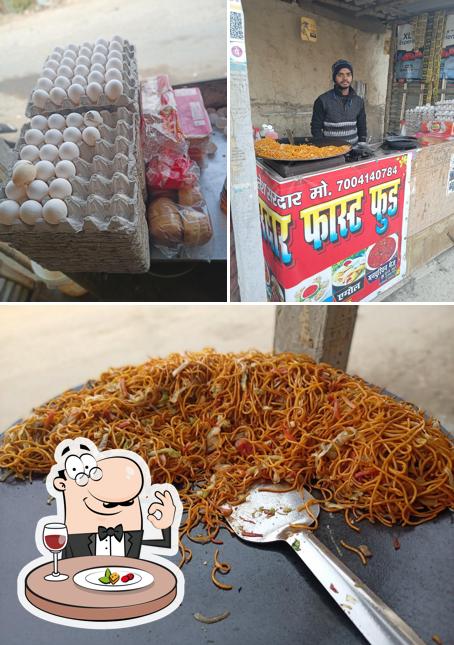 Find the best place to eat in Narkatiaganj, spring 2024 - Restaurant Guru