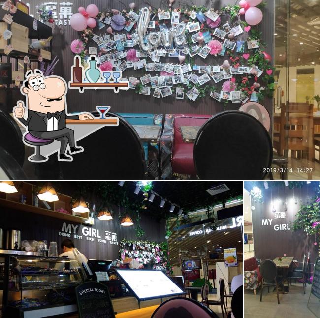 Mygirl Milk Tea Coffee Shop, Muntinlupa - Restaurant menu, prices and ...