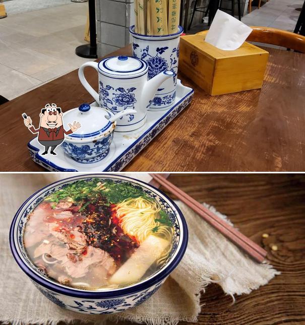 Master Lanzhou Noodle Bar - The Glen, Glen Waverley - Restaurant menu ...