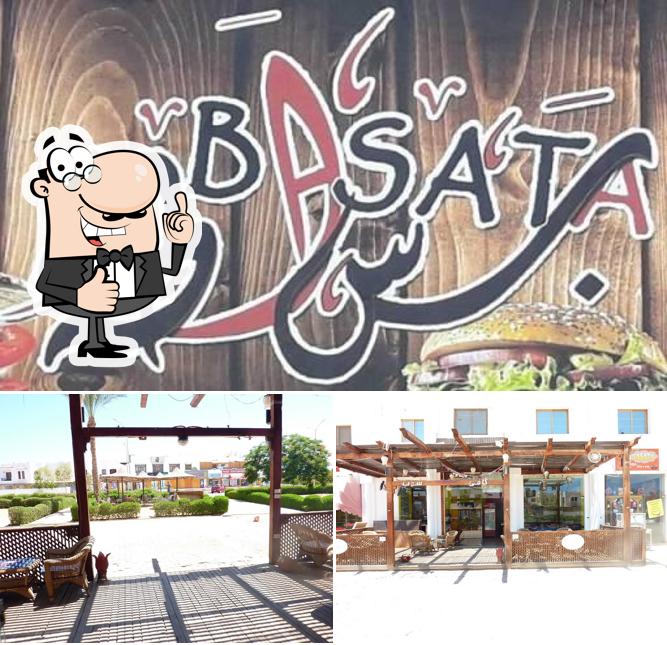 Basata takeaway restaurant, Ägypten - Restaurantbewertungen