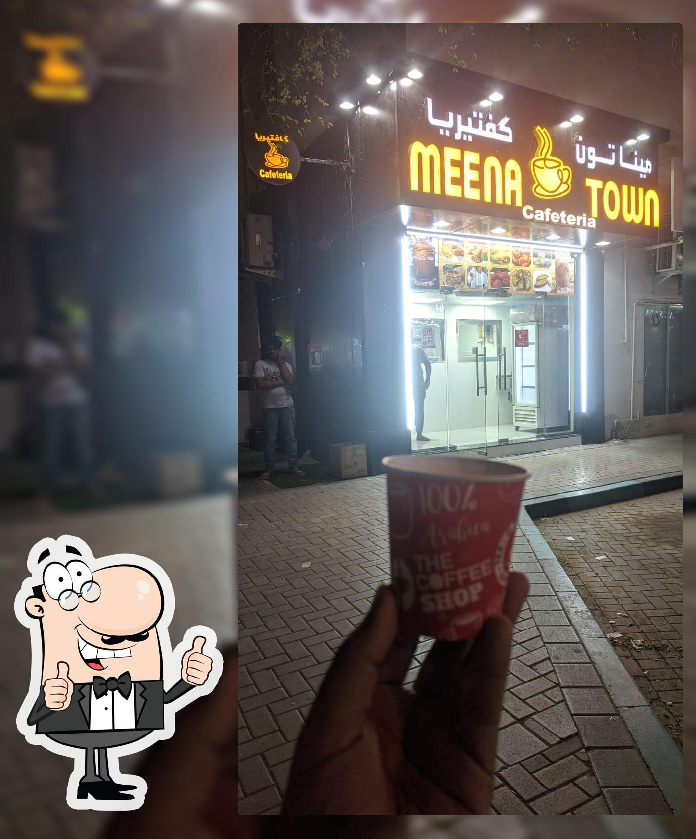 MEENA TOWN CAFETERIA, Al Ain - Opiniones del restaurante
