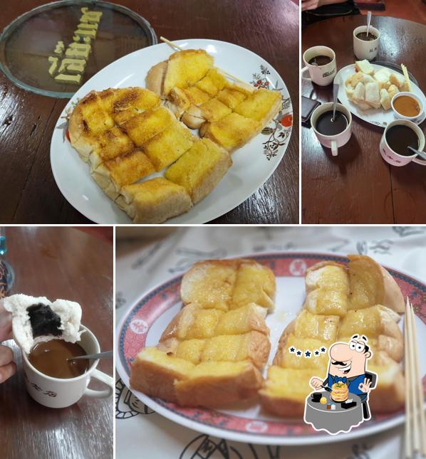 Easae Coffee Shop restaurant, Bangkok - Restaurant reviews
