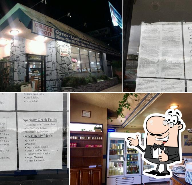 Aliki's Greek Taverna in Los Angeles - Restaurant menu and reviews