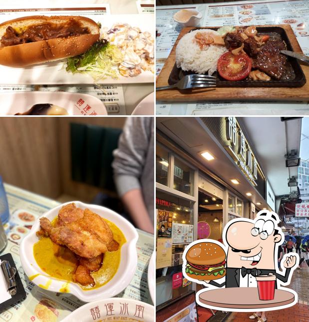 Hee Wan Cafe, Hong Kong - Restaurant menu, prices and reviews