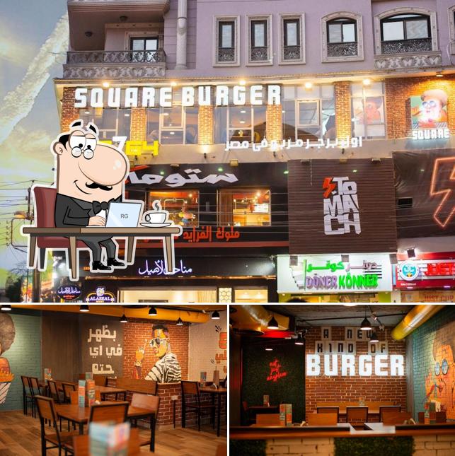 Square Burger Tanta, Tanta - Restaurant reviews