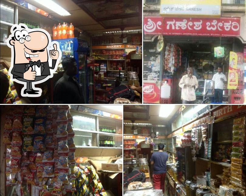 Sri Ganesh Bakery, Bengaluru - Restaurant menu, prices and reviews