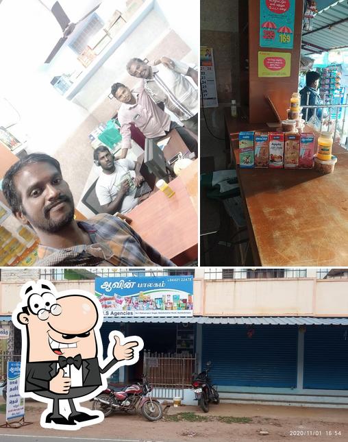 Aavin Milk Booth, Kumbakonam - Restaurant menu, prices and reviews