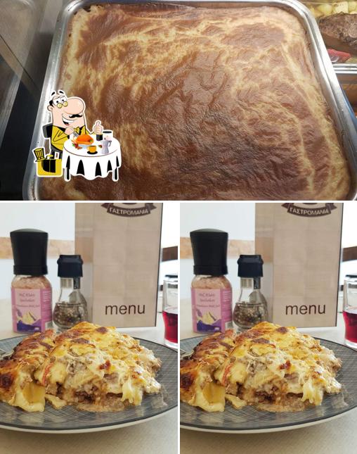 Gastromania, Glyfada - Restaurant menu and reviews