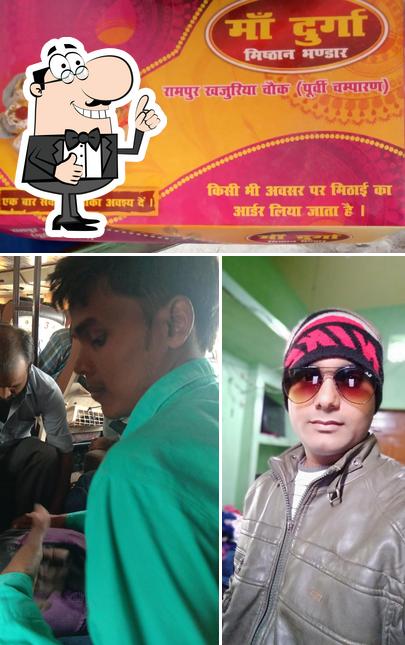 Sri Durga Misthan Bhandar, India, 9QQC+CXP - Restaurant reviews