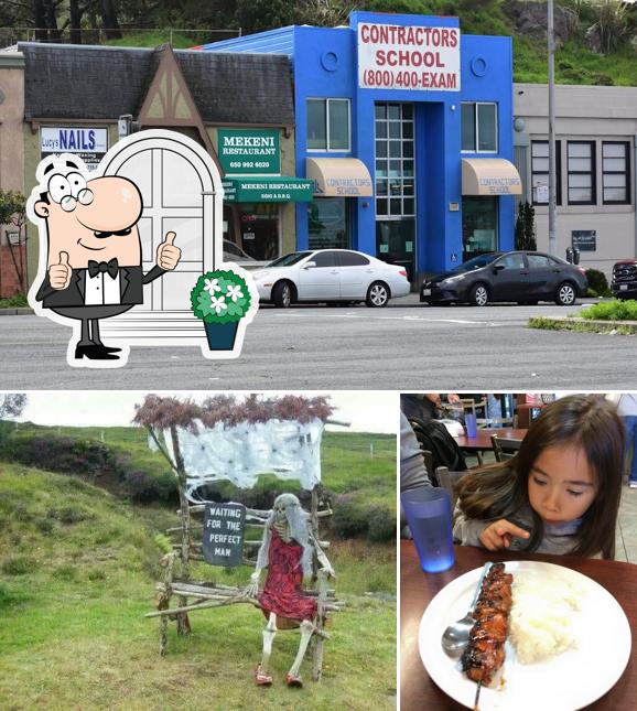 Mekeni Restaurant, Daly City - Restaurant menu, prices and reviews