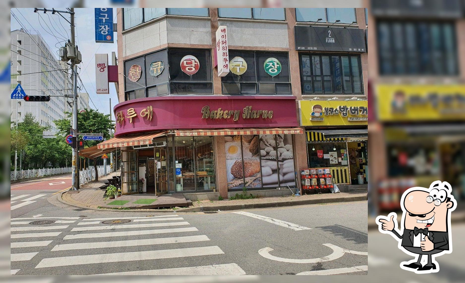 Bakery Harue, Pyeongtaek-si