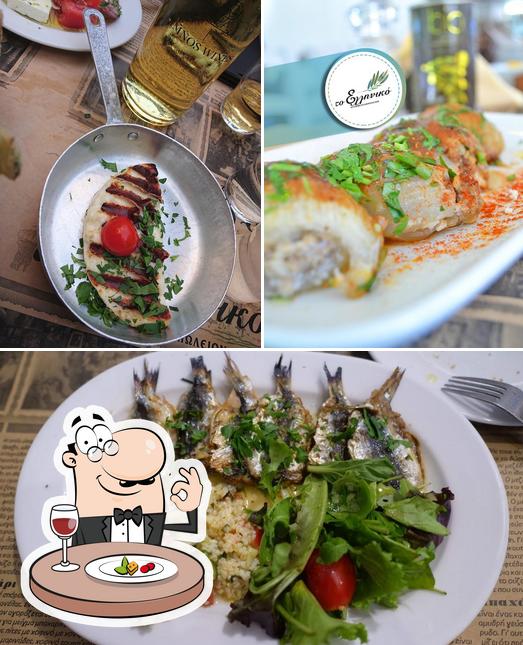 The Greek, Salonica - Opiniones del restaurante