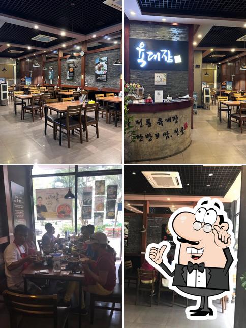 YUKDAEJANG Ho Chi Minh restaurant, Ho Chi Minh City - Restaurant reviews