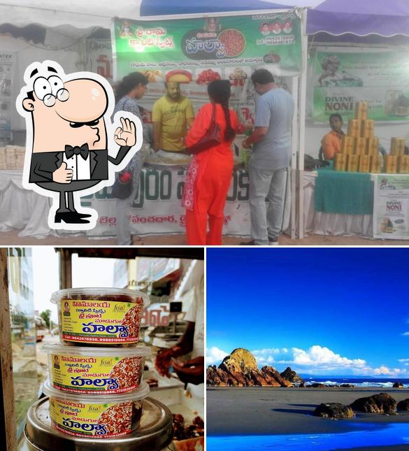 Himalaya Sweets Madugula Halwa, India - Restaurant reviews