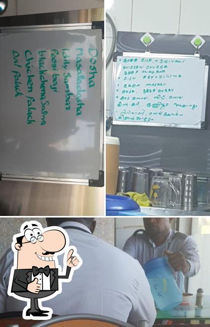 Ibrahim Restaurant, Al Ain, 6PWW+99V - Restaurant menu and reviews