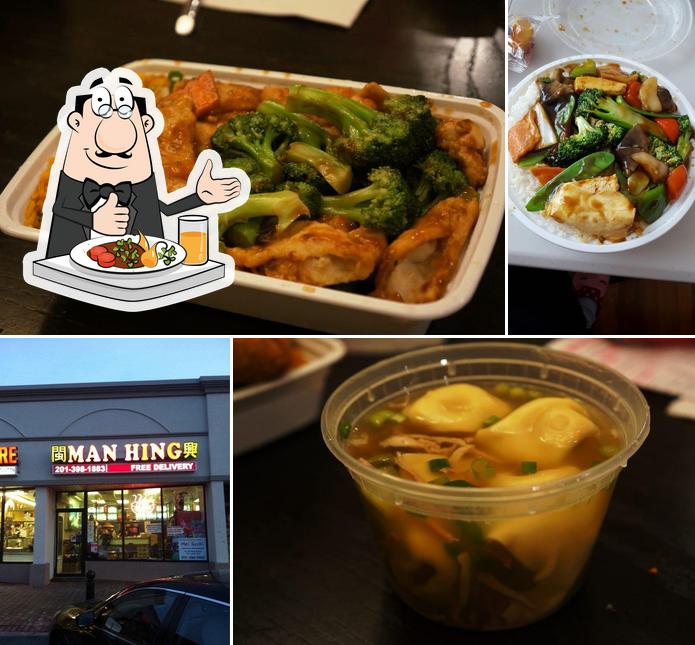 Man Hing in Fair Lawn - Restaurant menu and reviews