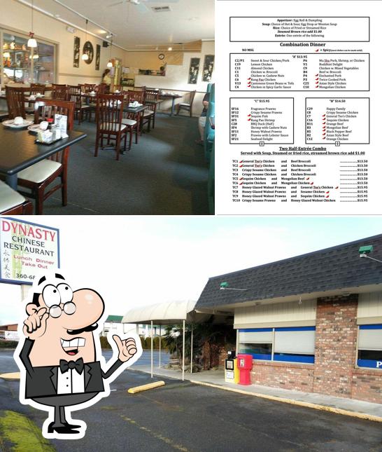 Dynasty Restaurant, Sequim - Restaurant menu, prices and reviews