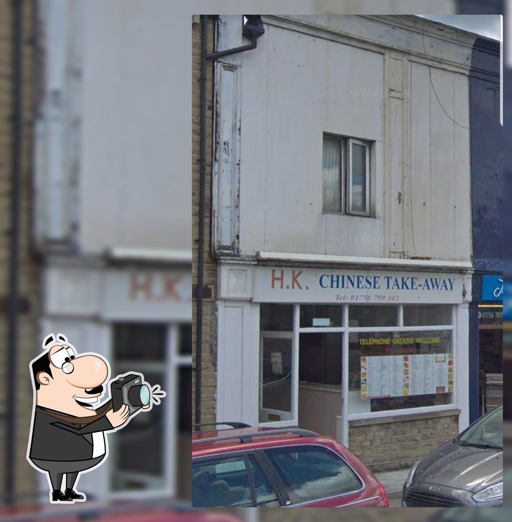 H.K. Chinese Takeaway, Skipton - Restaurant menu, prices and reviews