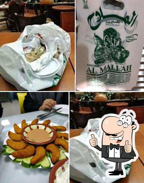 Al Mallah cafe, Dubai, 48 Street - Restaurant menu and reviews