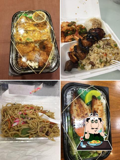 Nippon Bento & Catering, 420 Waiakamilo Rd # 123 in Honolulu ...