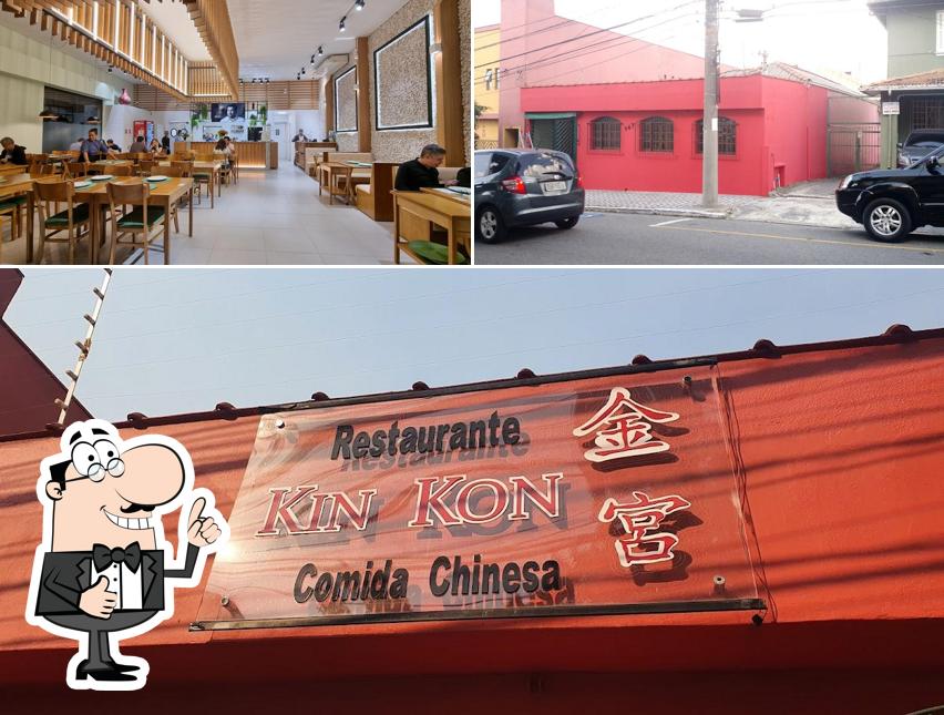 Restaurante Kin Kon, São Caetano do Sul - menu e avaliações do ...