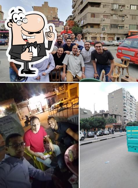 El Samar Caffe cafe, Kairo, 113 Salah Zou Al Fekar - Restaurantbewertungen