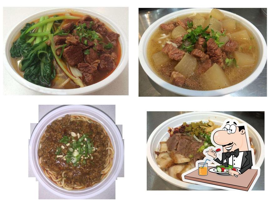 Gui Rice Noodle 桂粉飘香, Auckland - Restaurant menu, prices and reviews