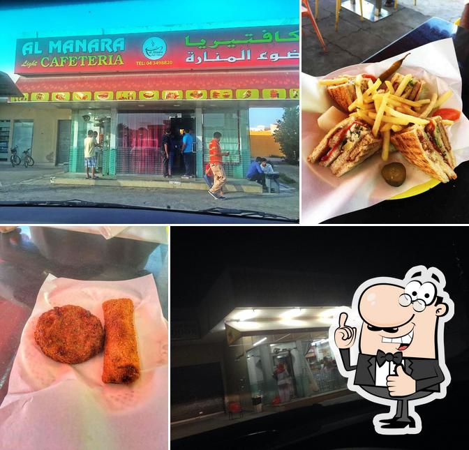 Al Manara Cafeteria, Dubai - Restaurant menu and reviews