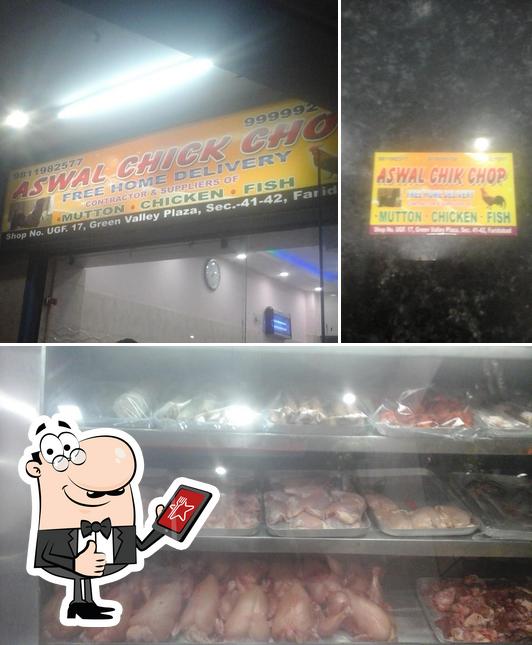 ASWAL CHICK CHOP, Faridabad - Restaurant menu, prices and reviews