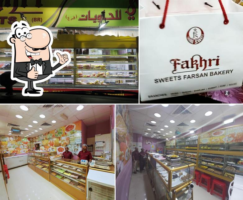 Fakhri Sweets Farsan & Bakery, Dubai - Restaurant menu, prices and reviews
