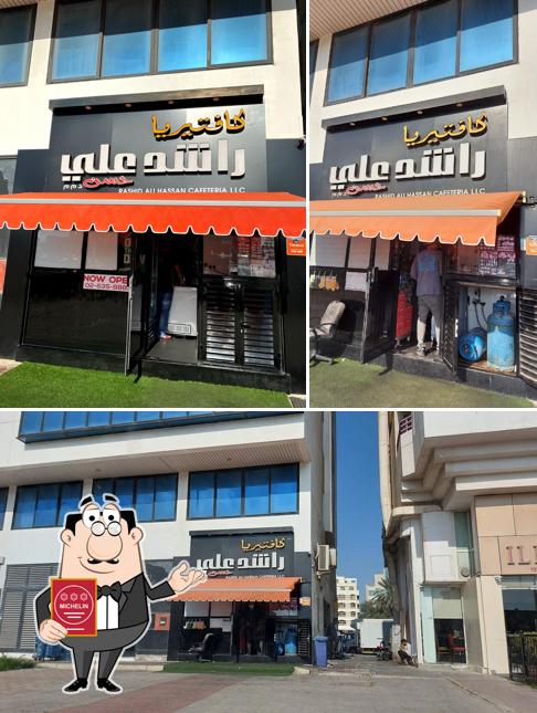 Rashid Ali Hassan Cafeteria airport road, Abu Dhabi - Restaurant menu ...